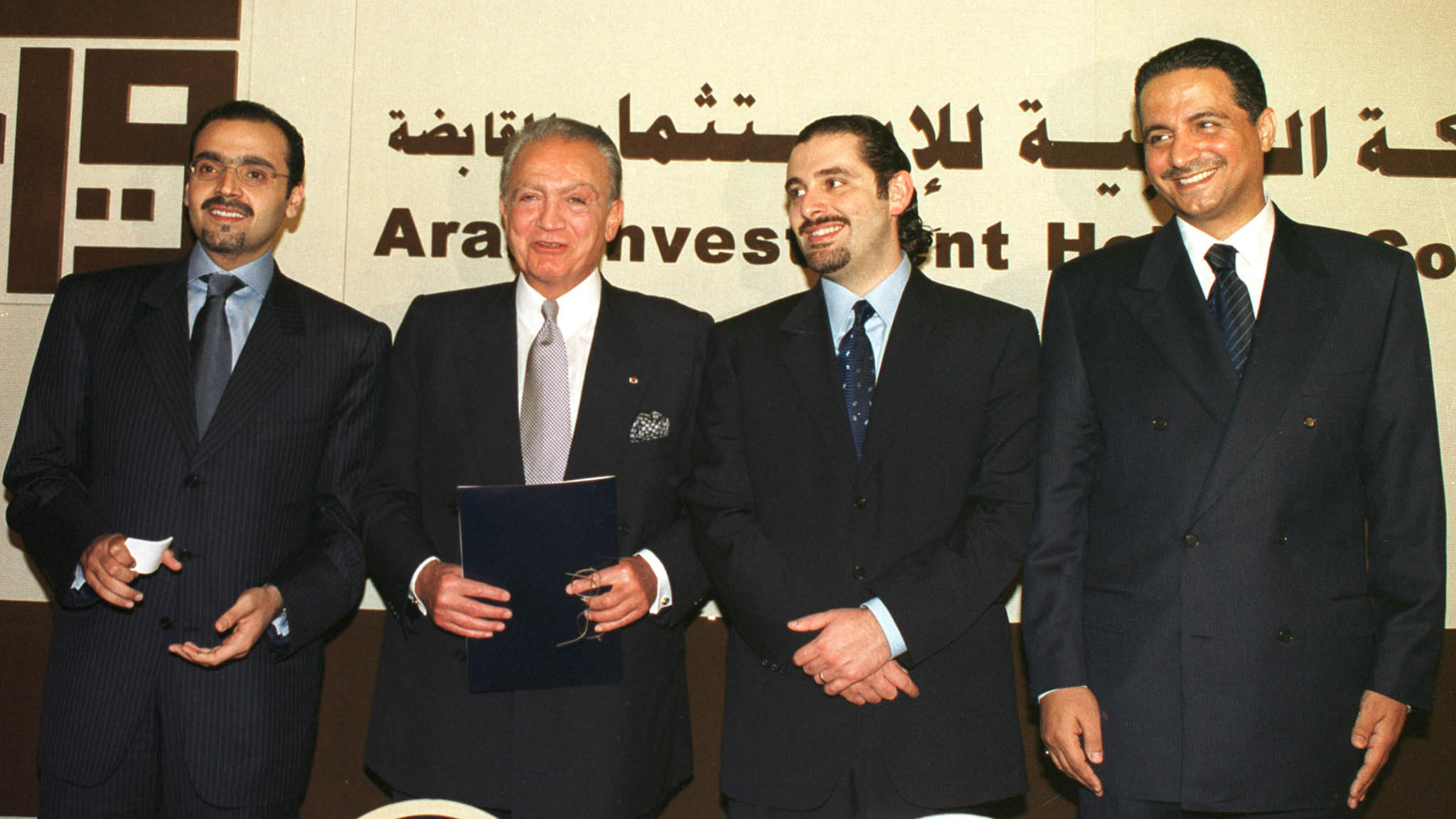 Wafic Said: businessman, philanthropist and political fixer