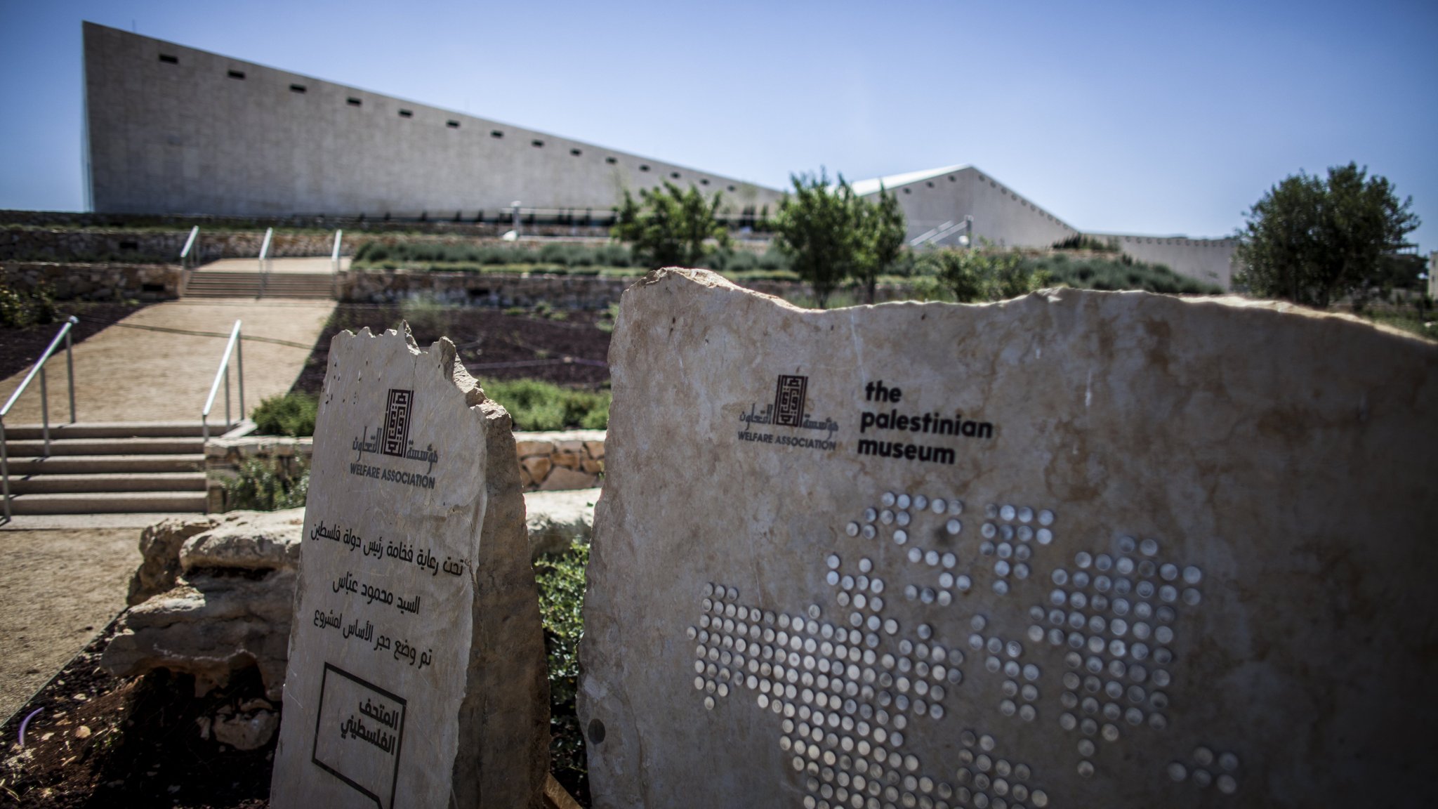 Palestinian national museum to open after 20 years of planning