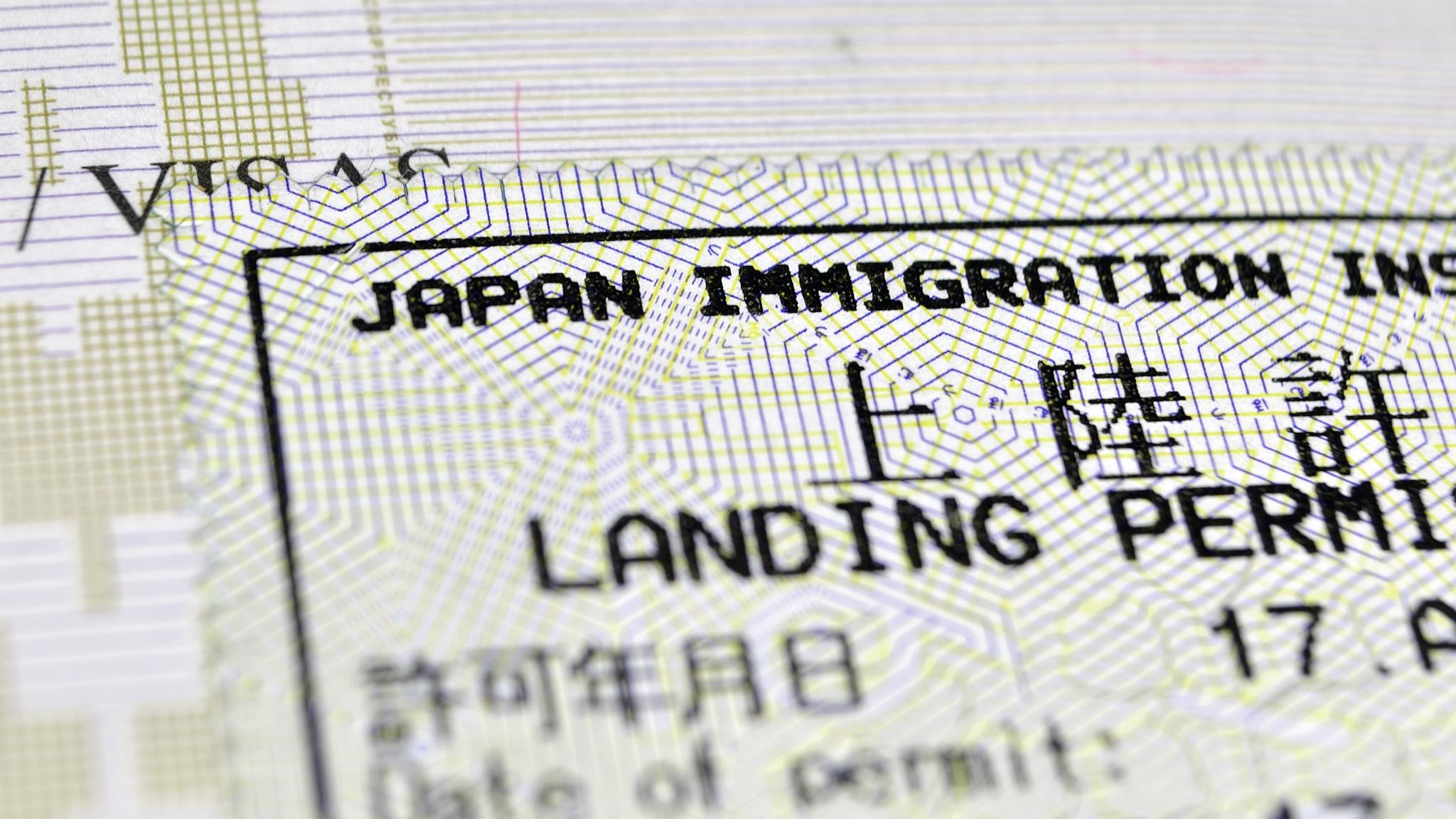 Japan stands by immigration controls despite shrinking population