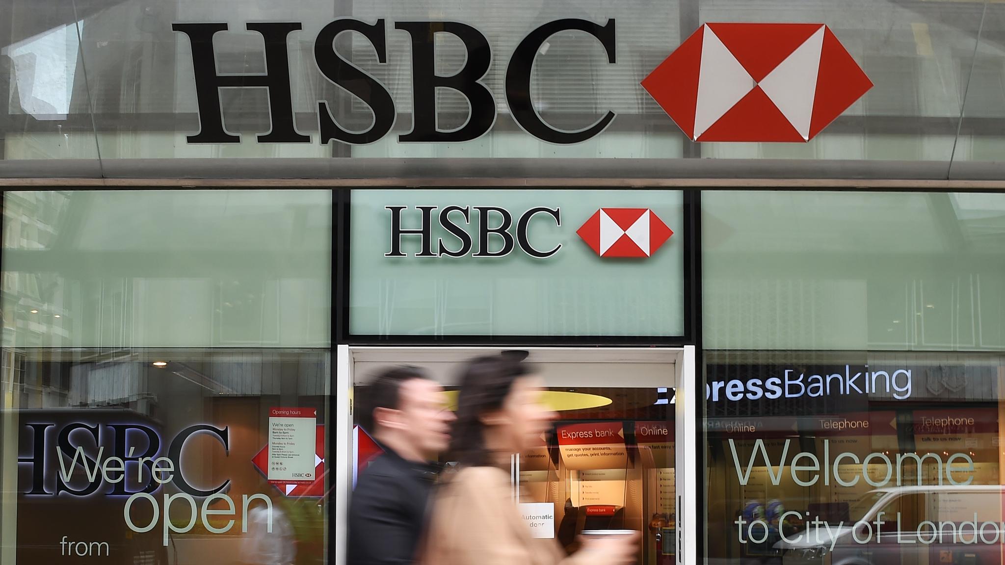 City Insider: HSBC rebrands UK arm