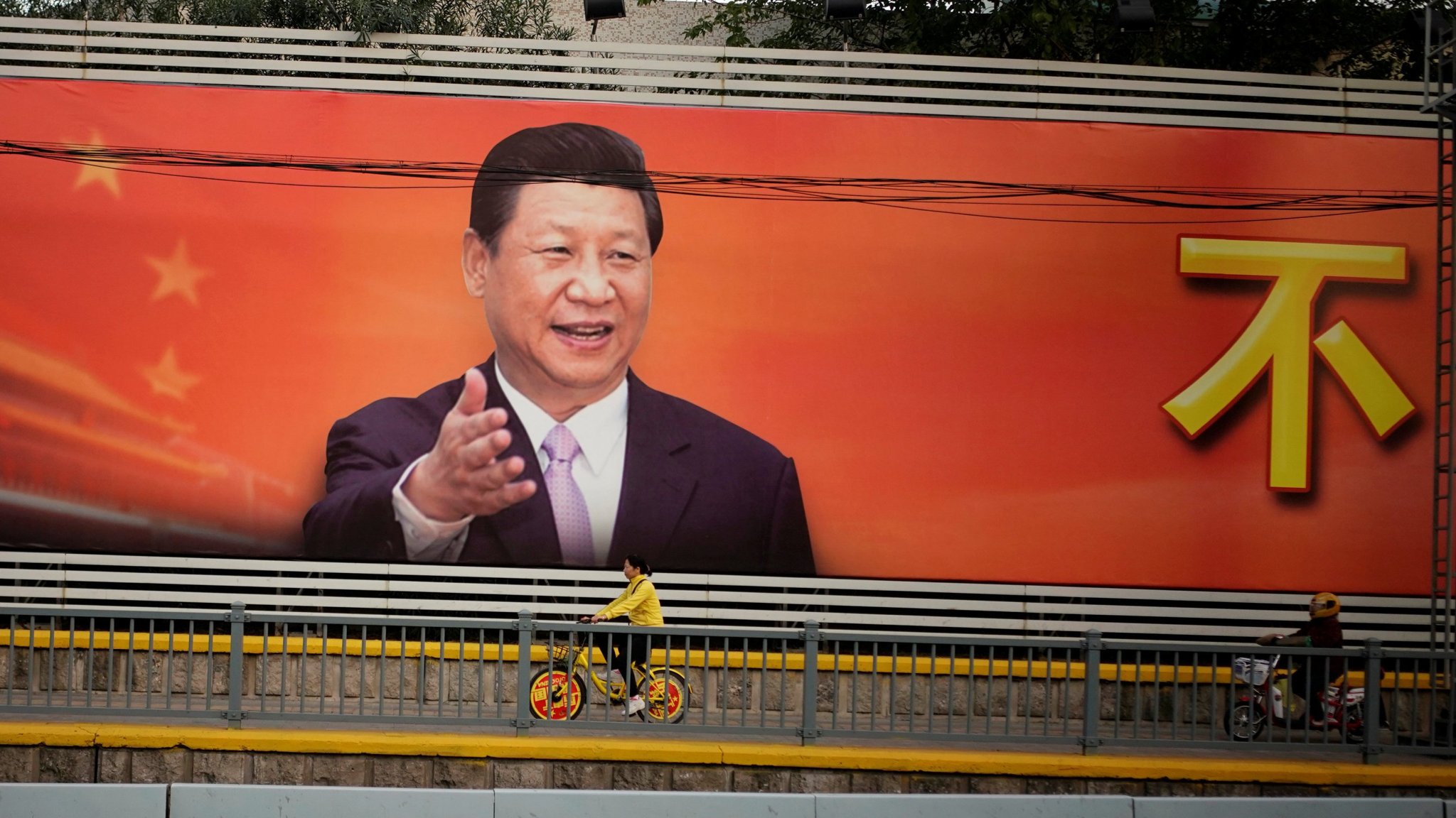 Xi Jinping’s top team: China’s new Politburo Standing Committee