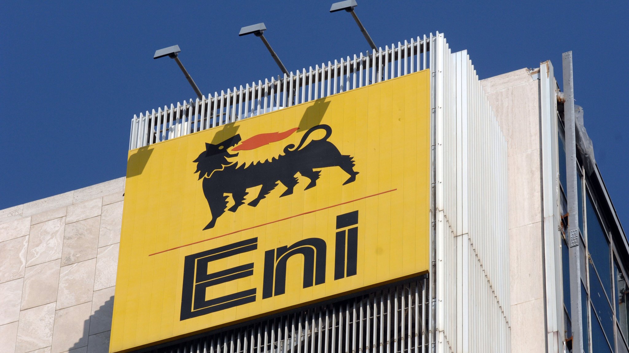 Eni makes significant oil discovery off Mexican coast
